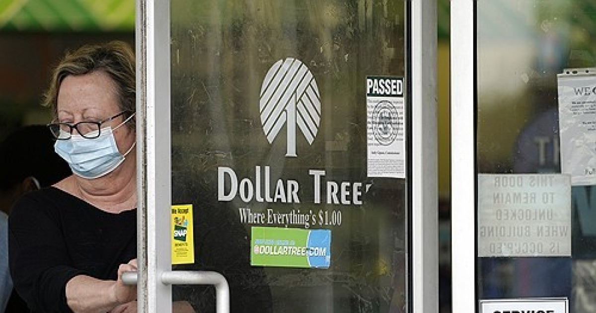 Dollar Tree 99 Cents Stores