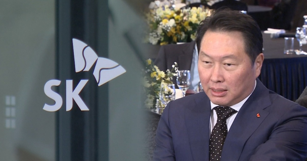 '이혼 판결' 최태원은 난감해졌는데 SK 주식은 강세…왜?