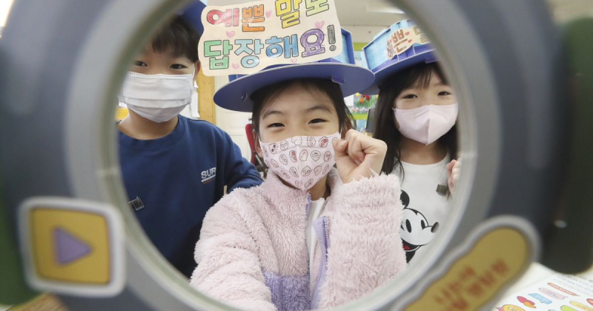 KT, ITU 주관 WSIS 국내 기업 첫 수상 쾌거…올바른 디지털 문화 확산