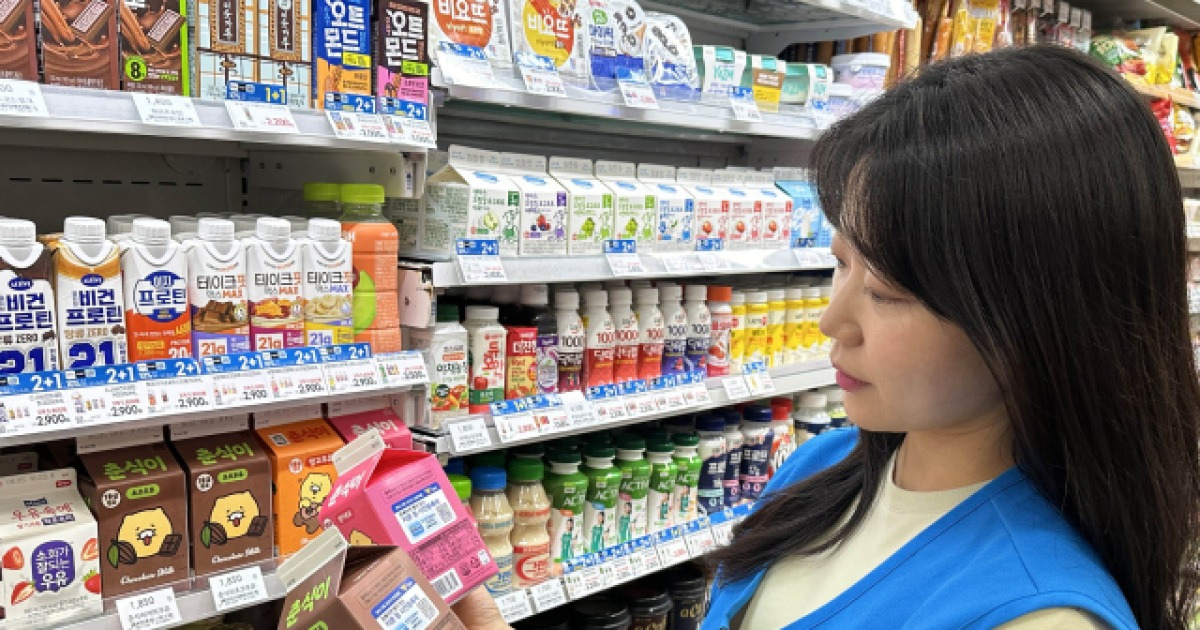 GS25, PB우유로 ‘아동 실종 방지’ 캠페인 진행