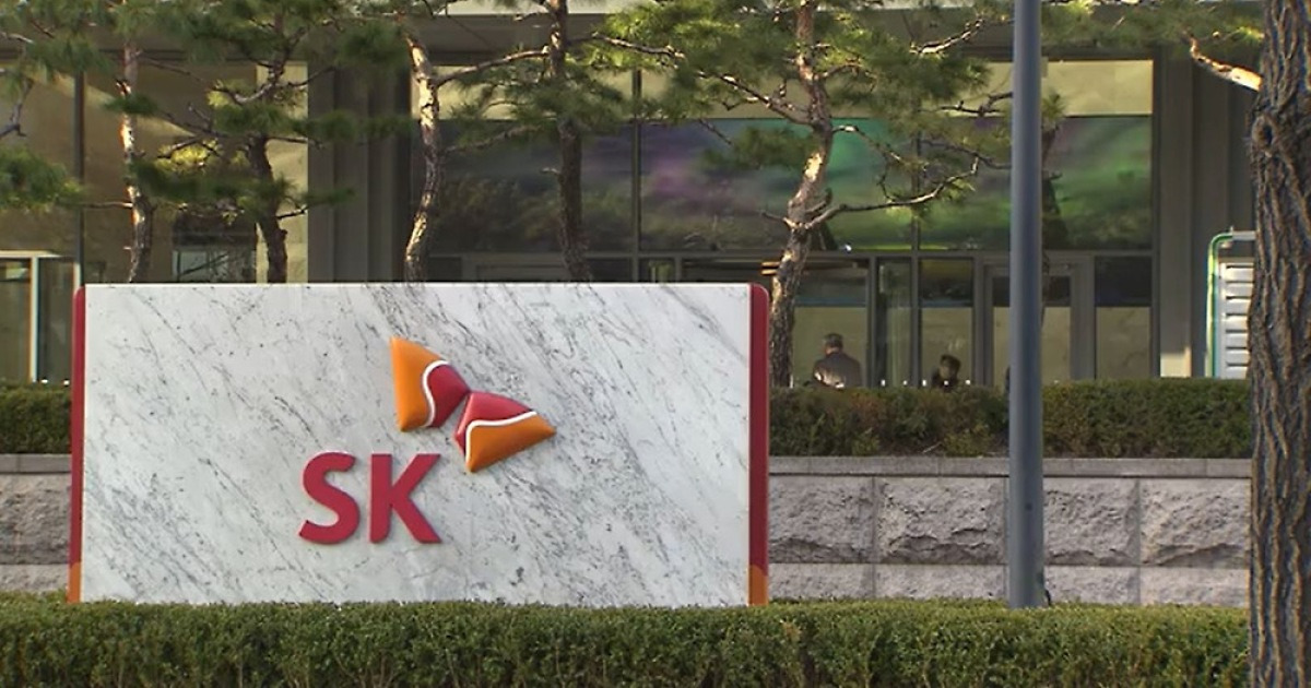 [김대호 박사의 오늘 기업·사람] SK·LG화학·LG엔솔