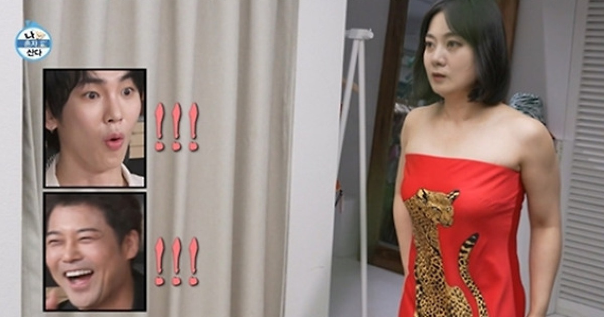 '49kg' 박나래, S사이즈 원피스 자태 '깜짝'…전현무 "나래 만세, 뿌듯"('나혼산')