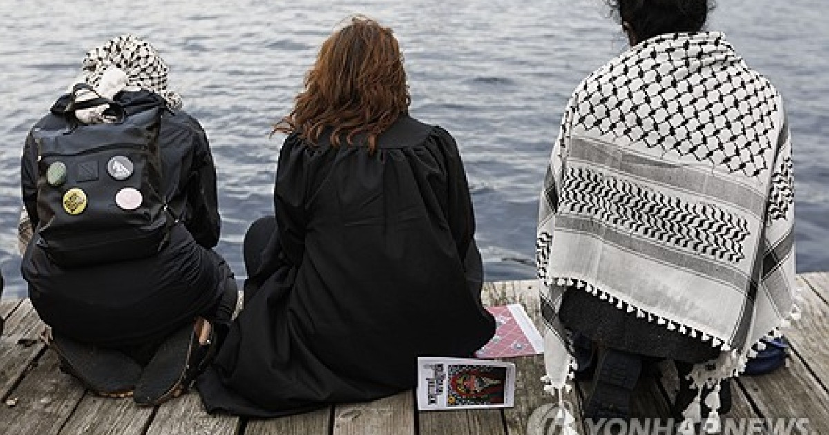 USA MIT COMMENCEMENT PRO PALESTINIAN PROTEST