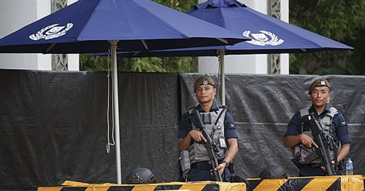 Singapore Security Forum