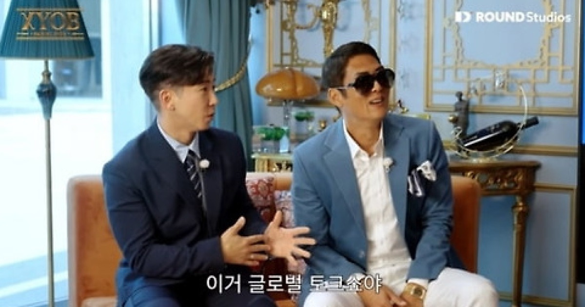 샘 해밍턴X전태풍 출격…꼰대력 테스트→첫 키스 고백 ('XYOB')