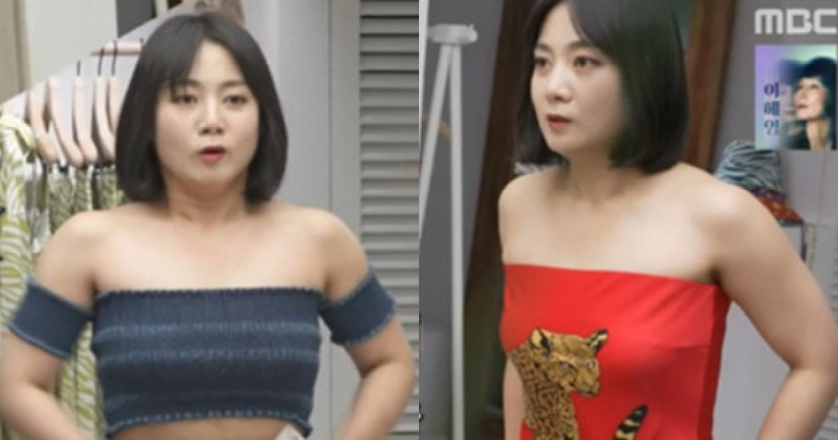 박나래, 바프 후에도 '48kg·25인치' 유지 "XS 사이즈도 거뜬" ('나혼자산다')[종합]