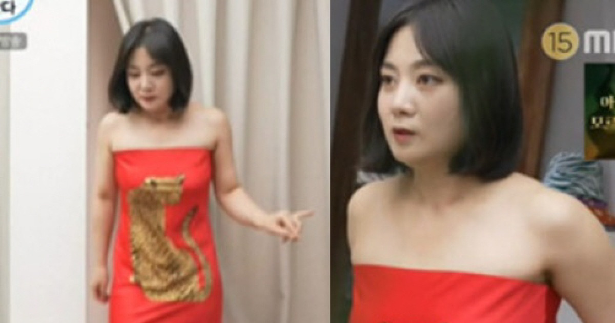 "48kg에 25인치" 박나래, 완벽 유지어터 "XS 사이즈도 소화" ('나혼자산다')[종합]