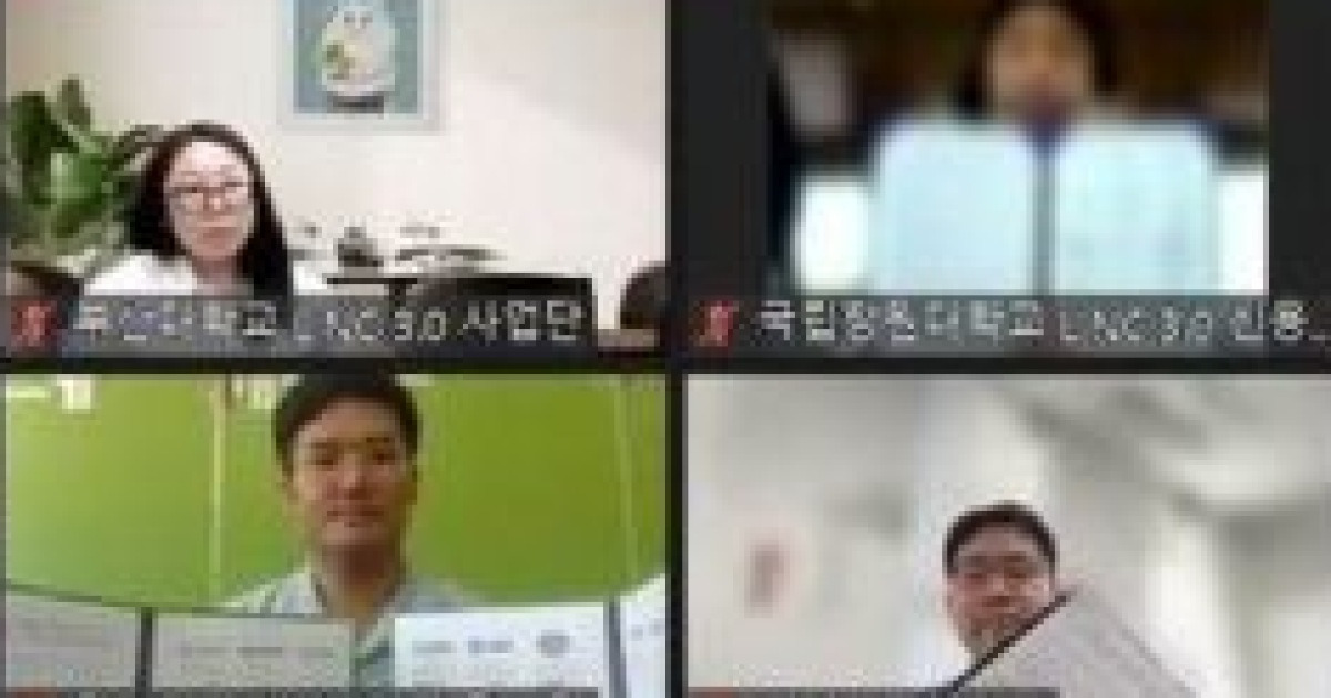 연세대·KBO·프로야구단, 업무 협약 체결…ESG 경영 활동 촉진 맞손