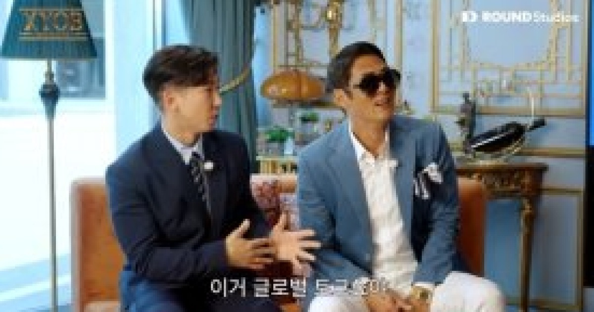 'XYOB' 샘 해밍턴X전태풍 출격…역대급 재미 완성!