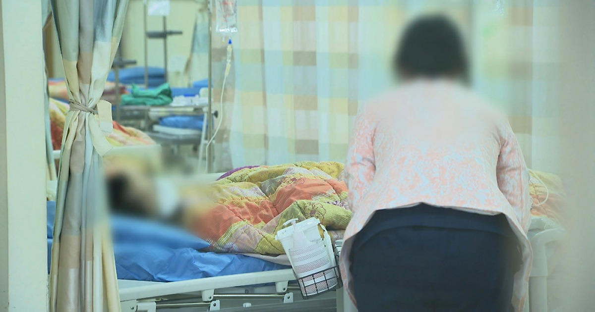 건강보험 의료수가 내년 1 96 인상…진료비 오른다