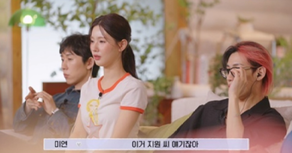 ‘연애남매’ 최종선택 D-2, 드라마보다 더 드라마같은