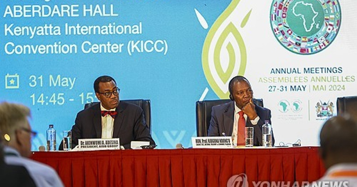 KENYA AFDB ANNUAL MEETING