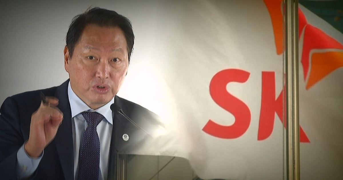"SK 성장 역사 부정한 판결 유감"…최태원, 입장 밝혔다