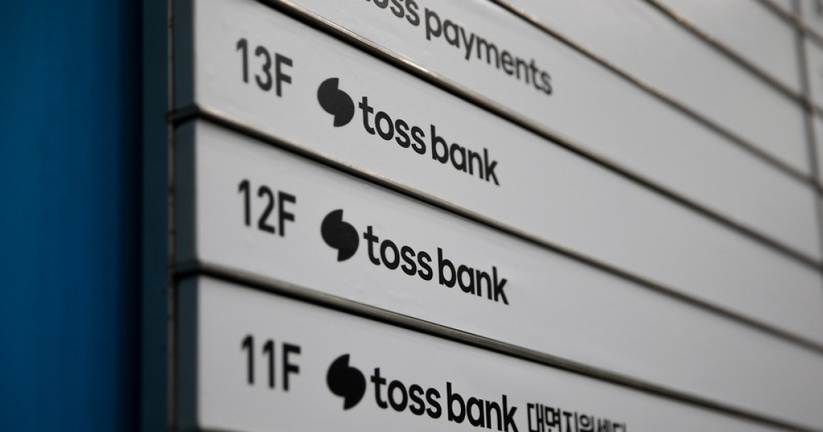 Toss Bank outpaces bigger rivals in workers' pay