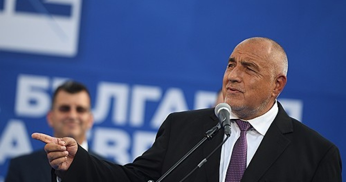 BULGARIA ELECTIONS