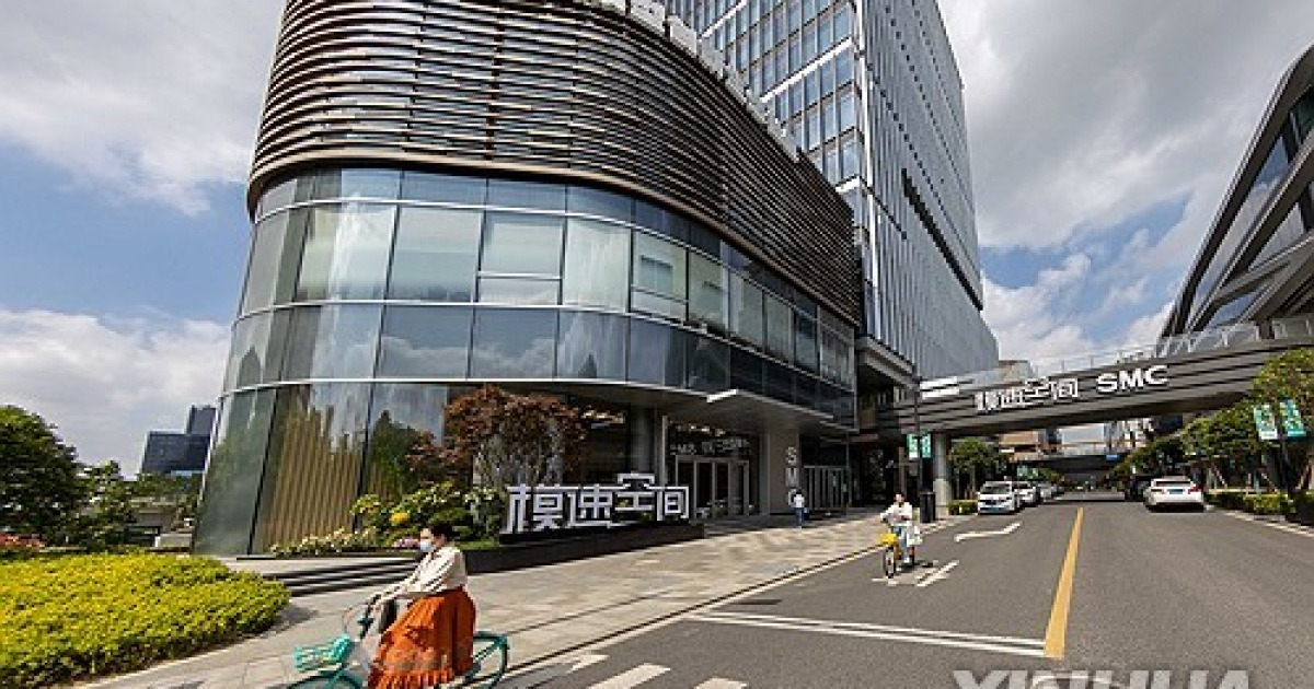 Xinhua Headlines: From super factories to super tools, Shanghai heralds ...