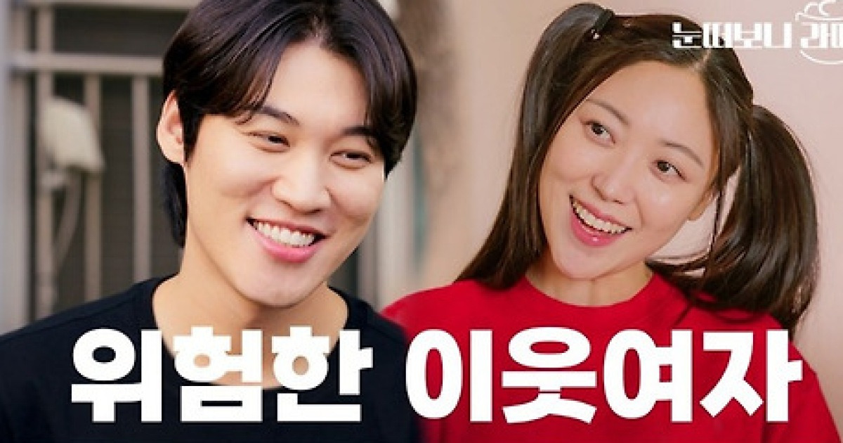 Cj온스타일 콘텐츠 커머스 효과…모바일 앱 방문자 55배↑