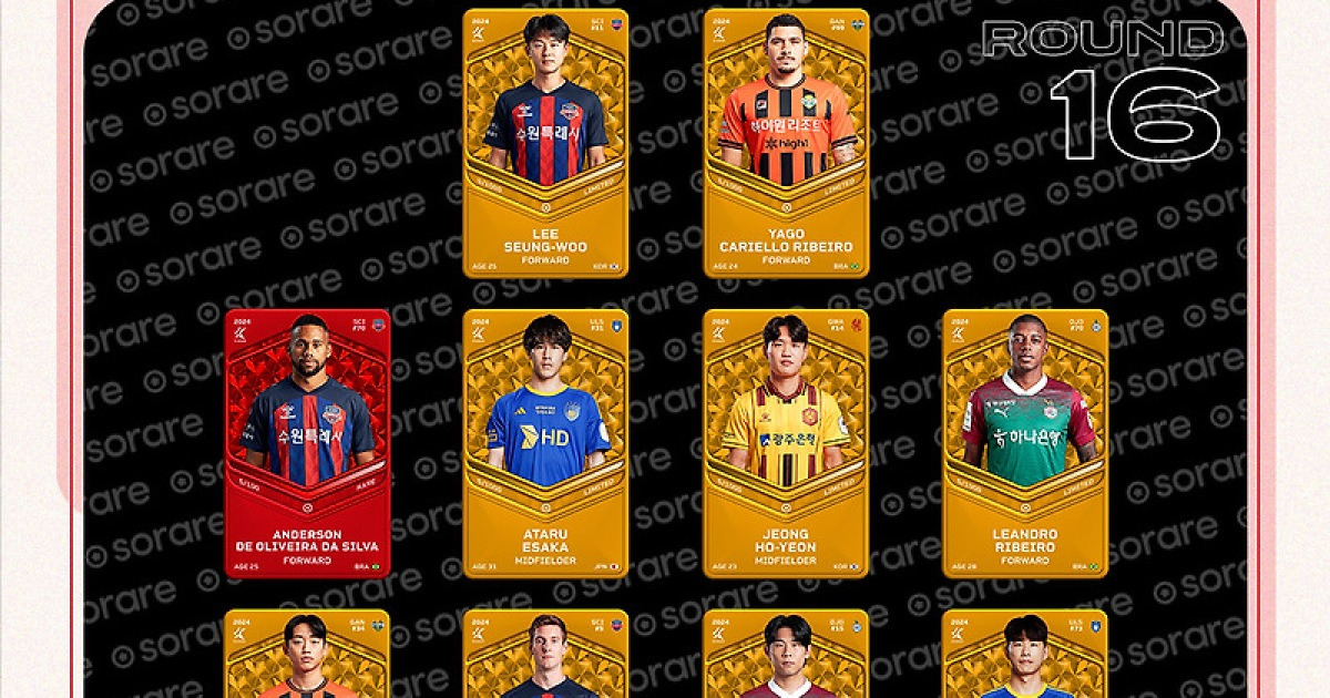 [오피셜]'멀티 도움' 안데르손, K리그1 16라운드 MVP…K리그2는 김종민