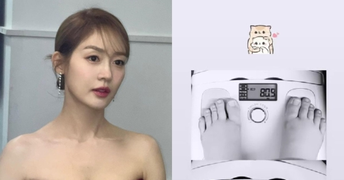 '쌍둥이맘' 성유리, 80.9kg이었다니…30kg 감량 인증 [MD★스타]