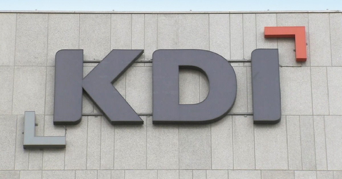 KDI "1인당 교육재정교부금 50년 뒤 11배로 급증할 것"