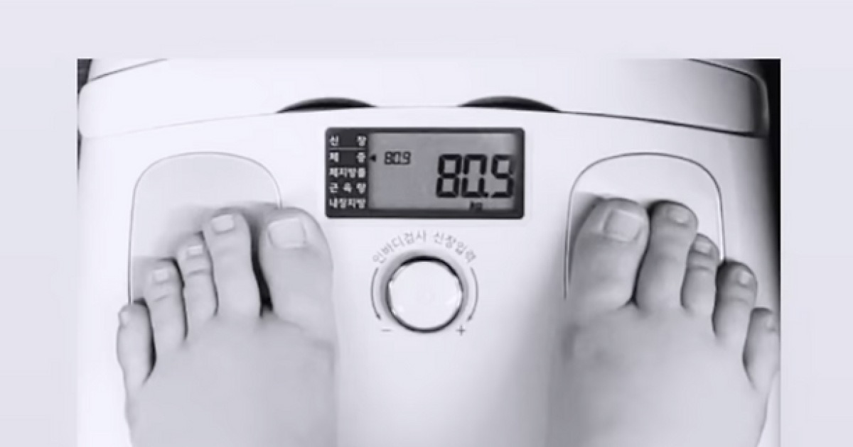 성유리, 80kg→50kg 산후 다이어트 성공 인증