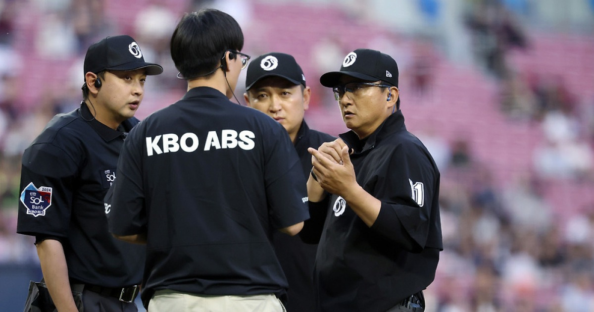 잠실 키움-LG전서 ABS 시스템 오류… 3회 도중 심판이 직접 판정
