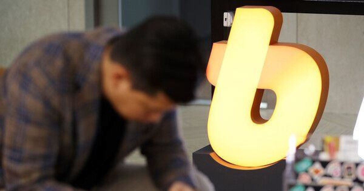 [단독] NFT 투자했던 SK·LG·CJ, 100억 날릴 판