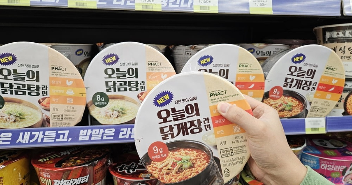 CU, CJ제일제당과 친환경 코팅 용기 상품 출시…PHA 기술 적용