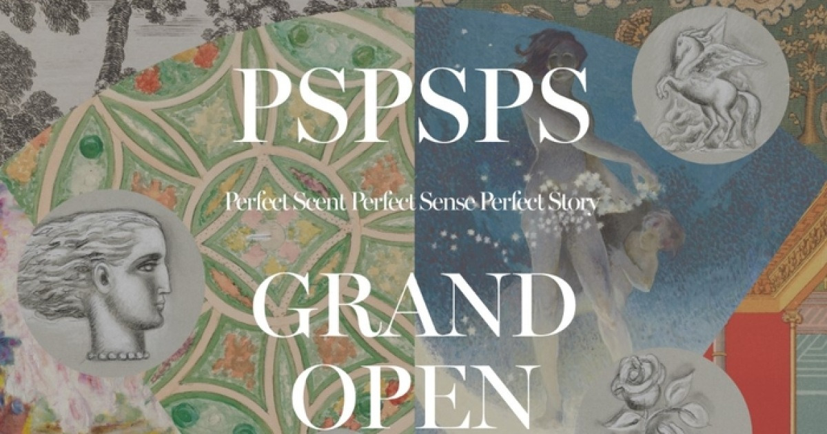 SJ그룹, 향 큐레이션 편집숍 ‘PSPSPS(피스피스피스)’ 오픈