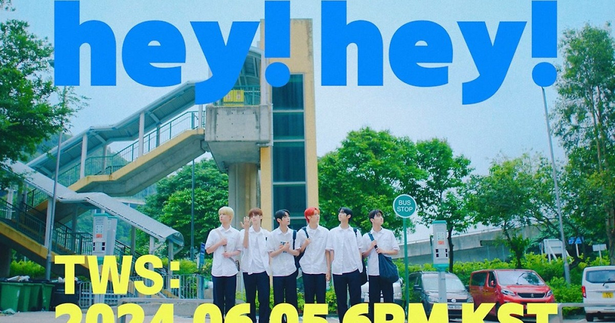 TWS, 오늘(5일) 선공개곡 ‘hey! hey!’ 발표 [DA:투데이]