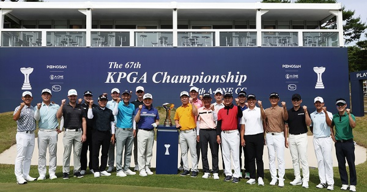 '제67회 KPGA 선수권대회' 역대 우승자들에게 '챔피언 배지' 지급