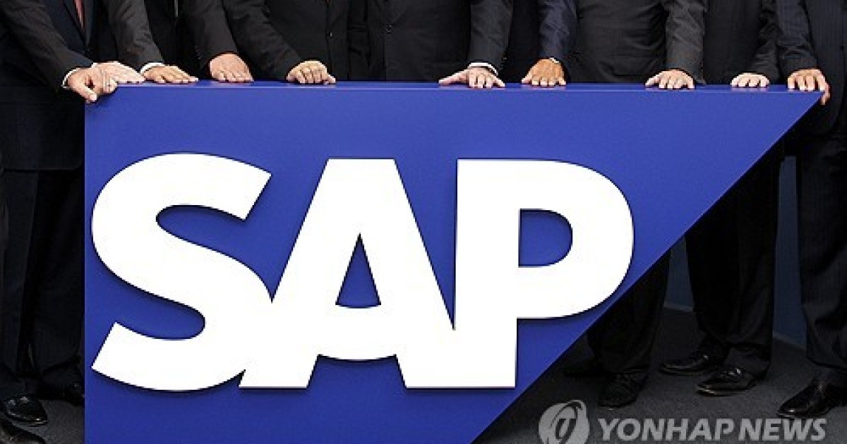 SAP Acquires WalkMe