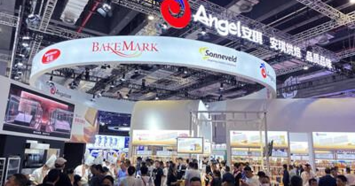 [PRNewswire] Angel Yeast, BakeMark와 손잡고 다양한 제품 라인 출시