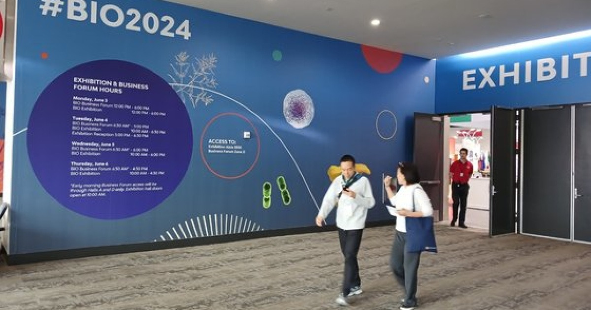 세계 최대 '바이오USA' 막올랐다…K바이오, CDMO 영토 넓힐까