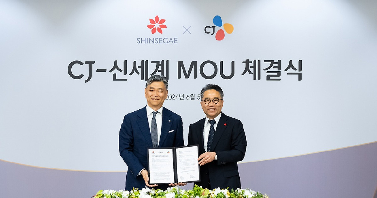 Shinsegae, CJ forge all-round partnership to beat retail rivals