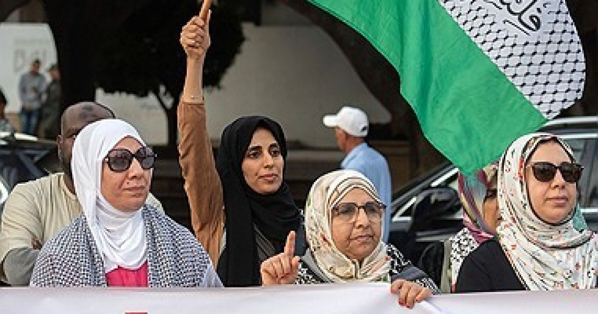 MOROCCO PROTEST ISRAEL GAZA CONFLICT