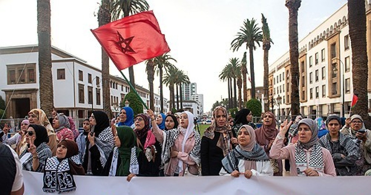 MOROCCO PROTEST ISRAEL GAZA CONFLICT