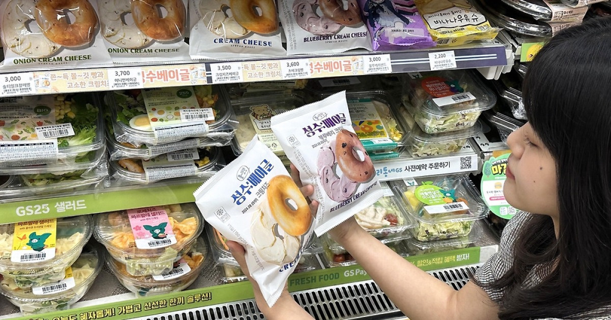 GS25 "성수베이글 누적 70만개 판매…디저트 1위"