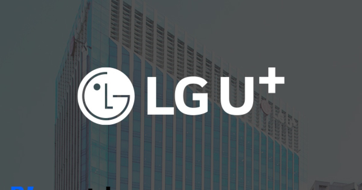 '6G 잰걸음'…LGU+, 국제무대서 오픈랜 기술 실증