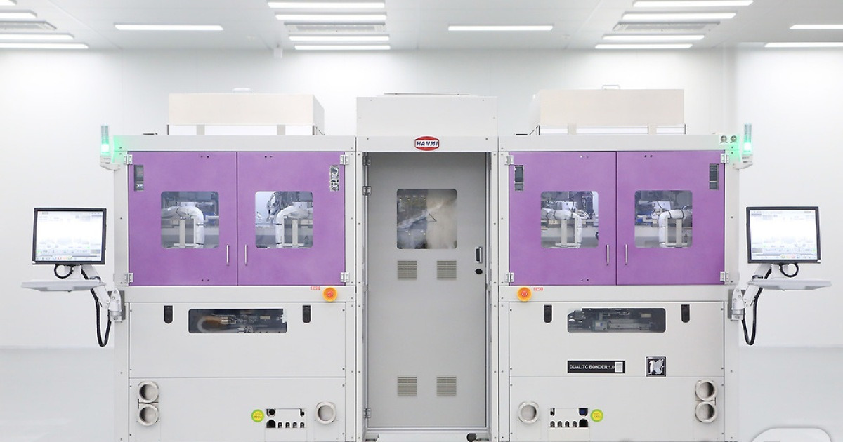 "1500억 또 납품" 한미반도체, SK하이닉스와 HBM TC본더 추가 계약