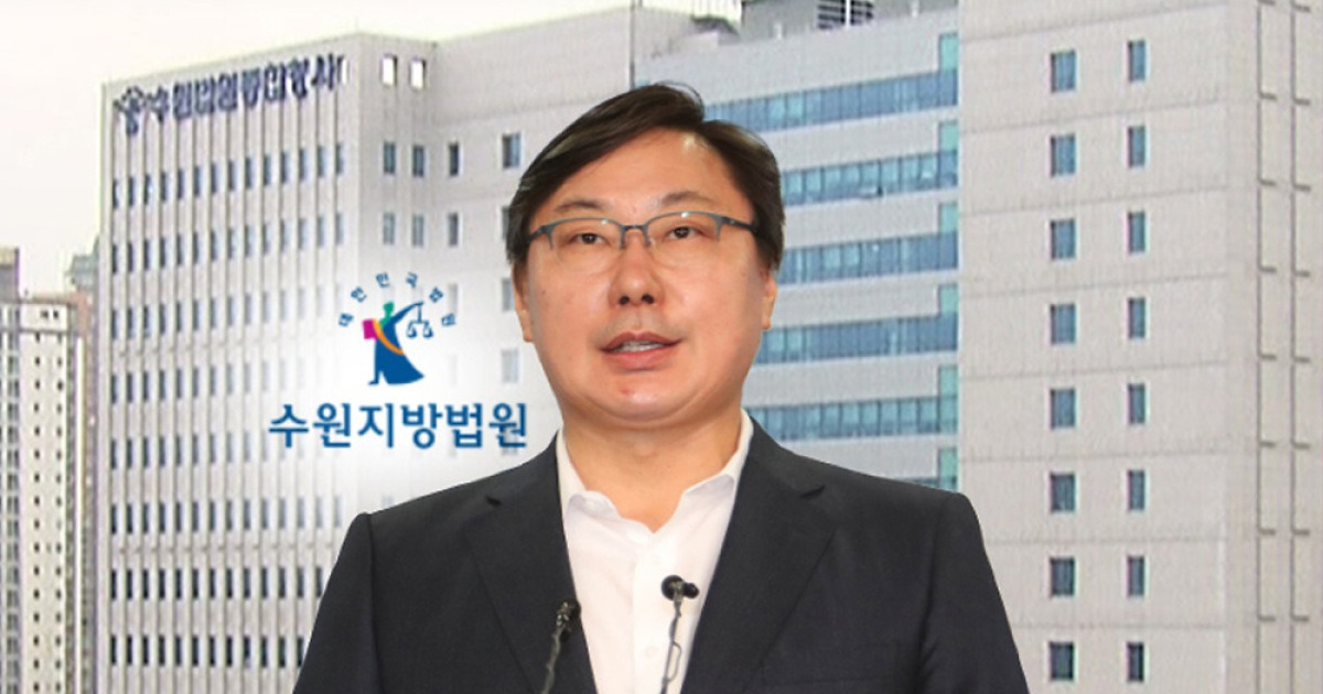 쌍방울 대북송금 이화영 1심 징역 9년 6개월 北 상부에 자금 넘어가