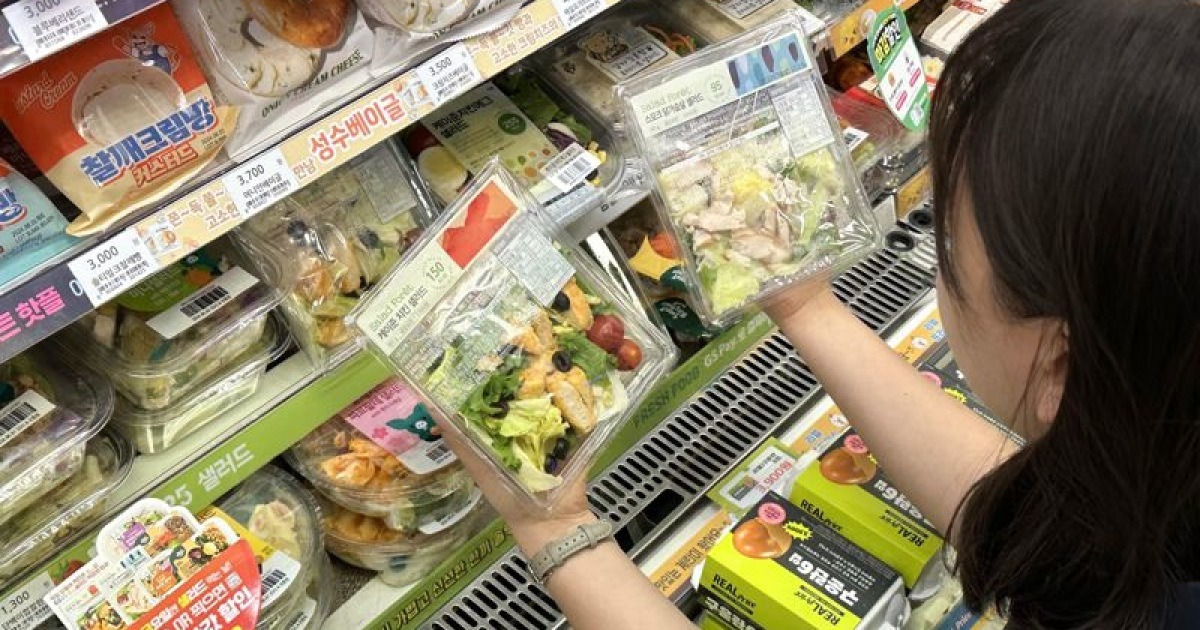 GS25, 6월 매주 금요일엔 샐러드 반값 '금샐데이' 진행