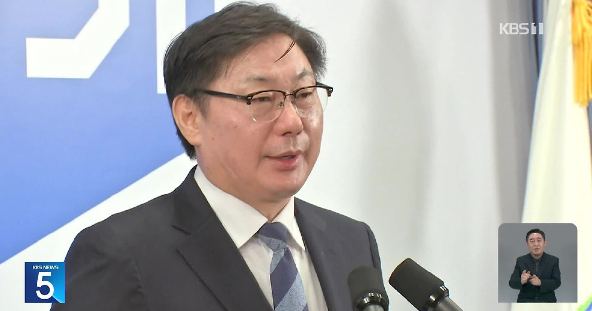 ‘불법 대북송금 이화영 1심서 9년 6개월 선고…외국환거래법 위반 일부 유죄