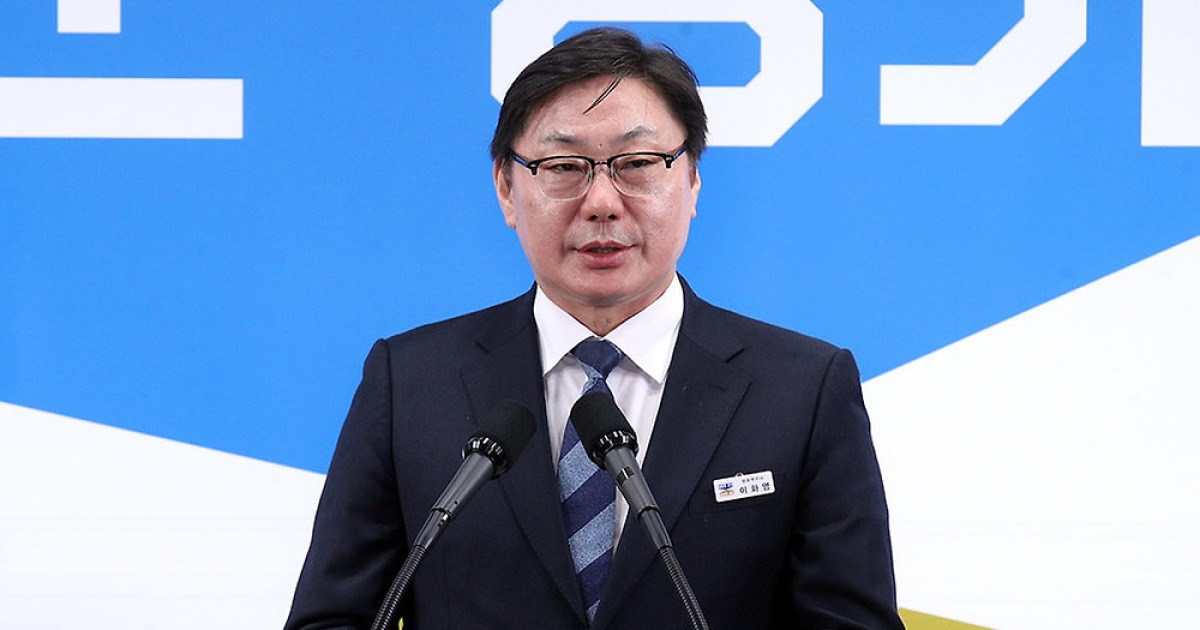 대북송금·뇌물수수 혐의 이화영 전 부지사 1심 선고