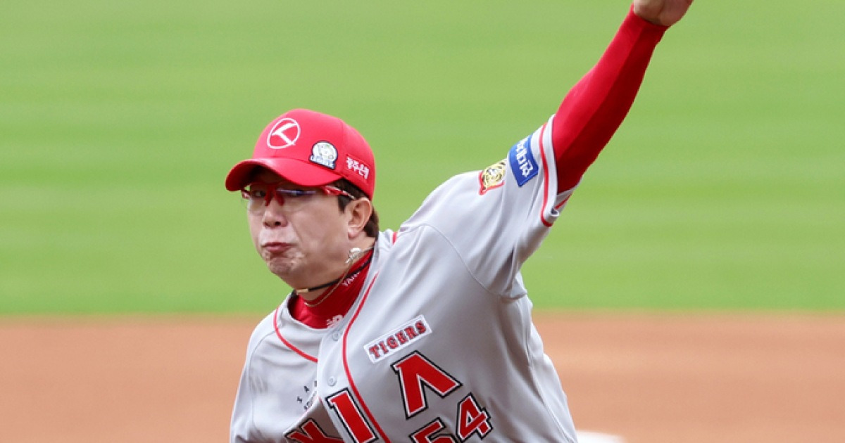 양현종 ‘2000K’… KBO 역대 두 번째 대기록