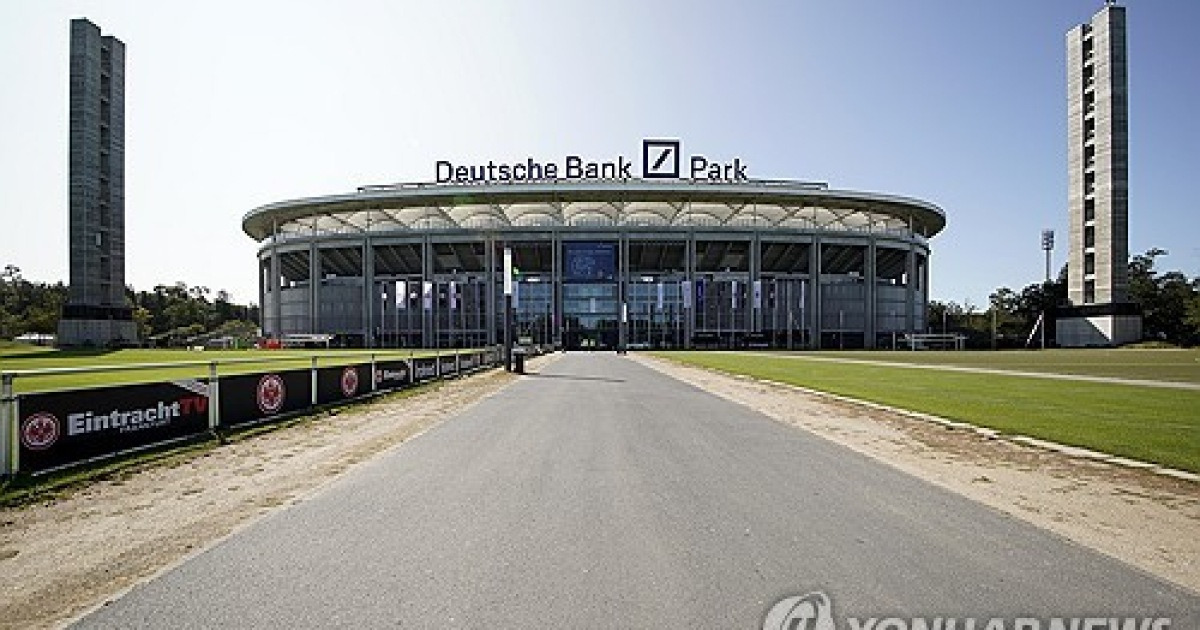 UEFA EURO 2024 STADIUMS