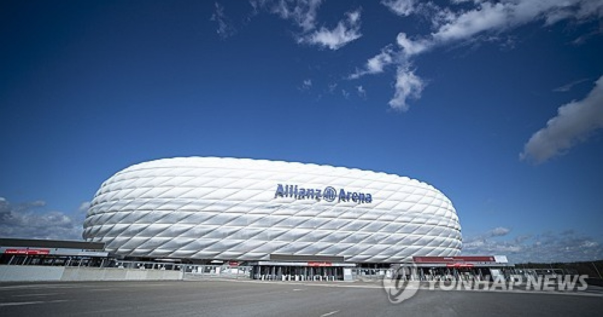 UEFA EURO 2024 STADIUMS