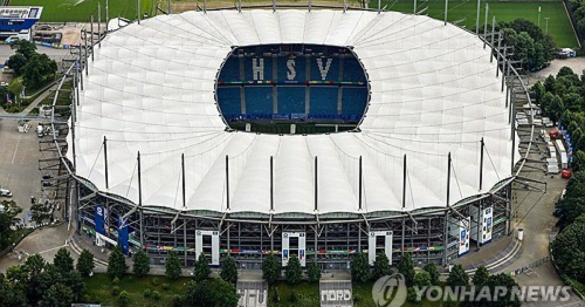 UEFA EURO 2024 STADIUMS