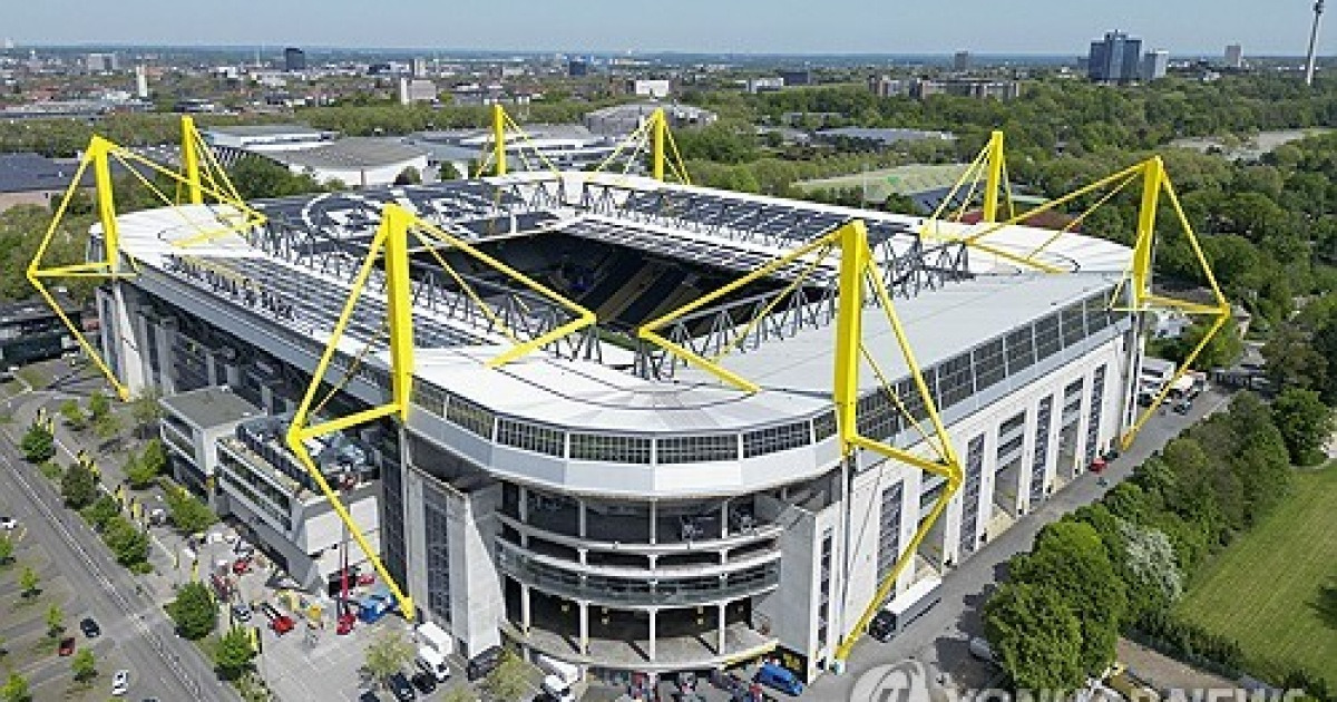 UEFA EURO 2024 STADIUMS