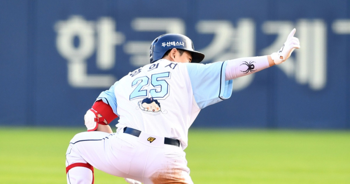 ‘웰컴 KBO’ 두산 KIA 새 외인 알드레드 폭격 5연승, 양의지 결승타 포함 3안타 2타점 [SS잠실in]